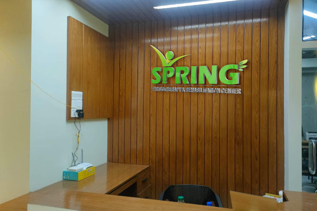About Us – Spring Physiotherapy & Rehabilitation Center